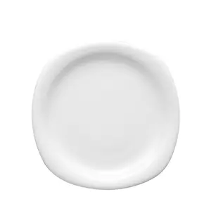 ROSENTHAL Suomi White Bread & Butter Plate - No Color