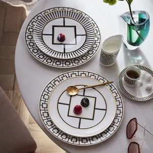 VILLEROY & BOCH Metro Chic Salad Plate Stripe Rim