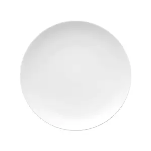 ROSENTHAL Thomas For Medaillon Bread & Butter Plate - White