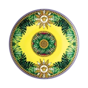 Versace Rosenthal Jungle Animalier Bread & Butter Plate - Misc.