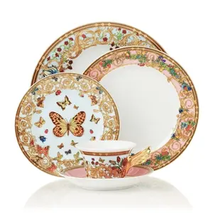 Versace Rosenthal Butterfly Garden Teacup & Saucer