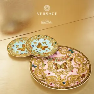 Versace Rosenthal Meets Butterfly Garden Rim Soup Bowl - No Color