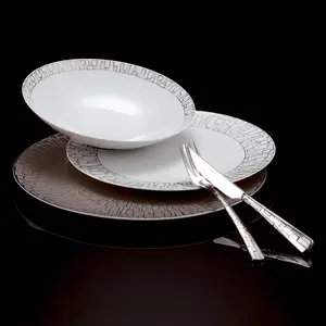 ROSENTHAL Tac 02 Skin Salad Plate - Platinum
