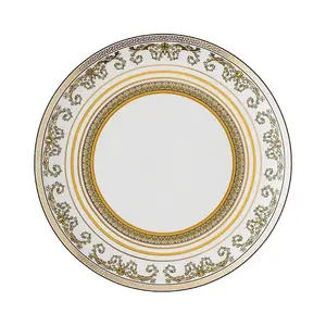 Versace Virtus Gala Dinner Plate - White