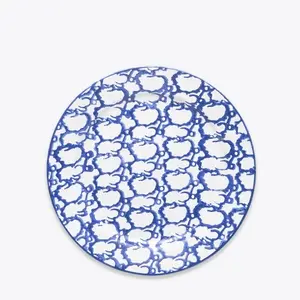 Tory Burch Spongeware Dinner Plate, Set Of 2 Smoke Ring