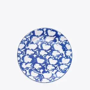 Tory Burch Salad Plate, Set Of 4 - Smoke Ring