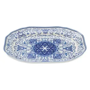SPODE Judaica Oval Platter
