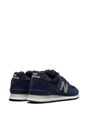 NEW BALANCE 574 Junya Watanabe Man Sneakers