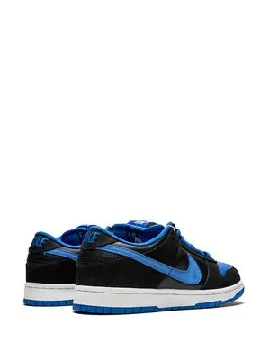 Nike Dunk Low Pro Sb Sneakers - Black