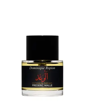 EDITIONS DE PARFUMS FREDERIC MALLE Promise Perfume 1.7 Oz - No Color