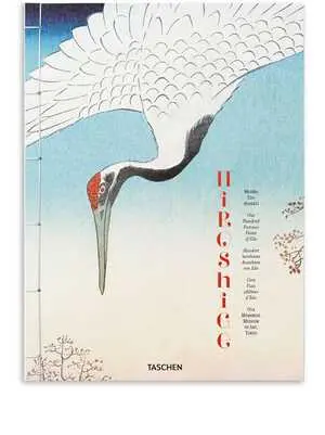 TASCHEN Hiroshige. One Hundred Famous Views Of Edo Book - Blue