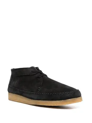 Clarks Stitch-detail Suede Boots - Black