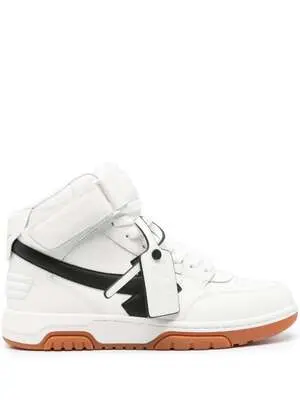 Off-white Strappy Sneakers For Men