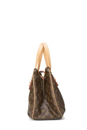 LOUIS VUITTON Monogram Griet