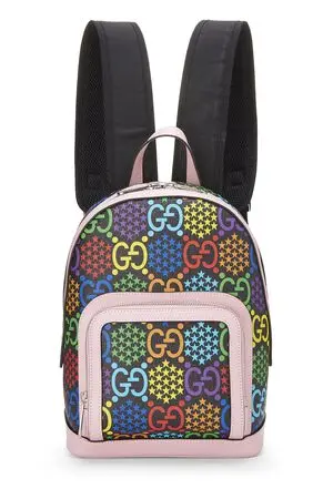 Gucci Gg Supreme Psychedelic Backpack - Multi