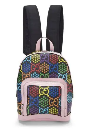 Gucci Gg Supreme Psychedelic Backpack - Multi