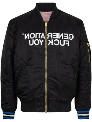 Supreme Reversible Ma-1 Jacket