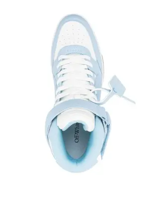 Off-White Out Of Office Ooo Sneakers - White