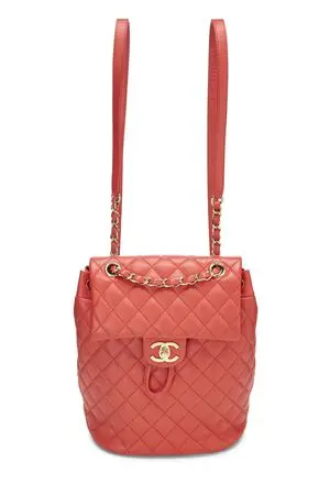 Chanel Quilted Lambskin Urban Spirit Backpack