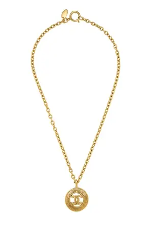 Chanel Cc Sunburst Necklace - Gold