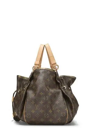 LOUIS VUITTON Monogram Canvas Irene - Brown