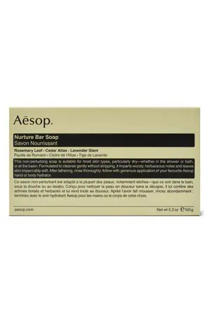 Aesop Nurture Bar Soap - No Color