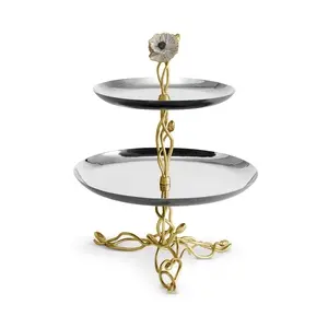 Michael Aram Anemone 2-tier Etagere