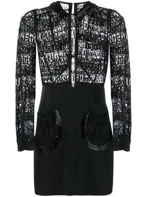 Dsquared2 Lace Cocktail Dresses