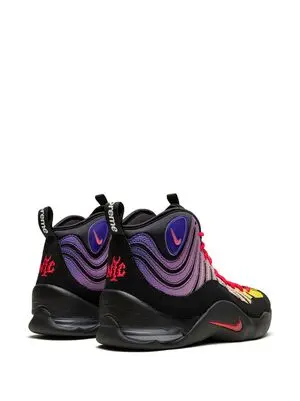 Nike X Supreme Air Bakin Sp Gradient Sneakers