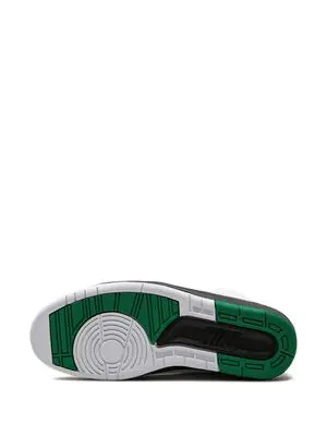 JORDAN Air 2 Wings Sneakers - White