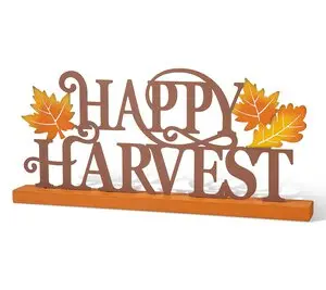 GLITZHOME 18'l Wood & Metal Happy Harvest Table Decor - One-color