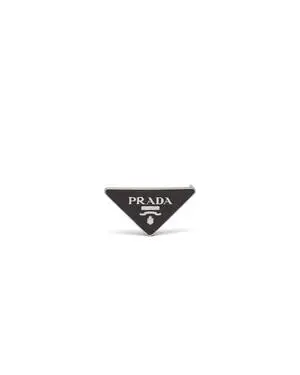 Prada Saffiano Belt Buckle - Black