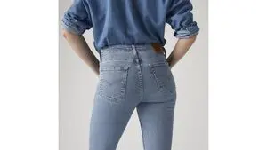 LEVI'S 726 High-rise Flare Jeans - Blue Wave Light