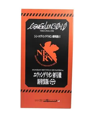 MEDICOM TOY Evangelion Unit 01 Be@rbrik 1000% Figure