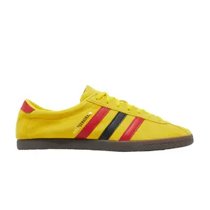 Adidas Herzogenaurach City Series - Yellow