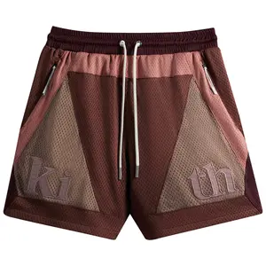 Kith Palette Turbo Short - Tan