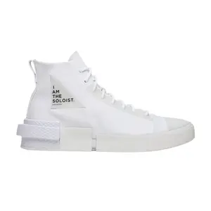 CONVERSE Takahiromiyashita The Soloist X Cx Disrupt - White
