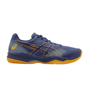 Asics Gel Court Hunter 2 Sneakers