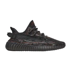 Adidas Yeezy Boost 350 V2 Mx Rock - Black