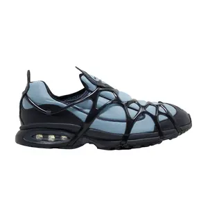 Nike Air Kukini Sneakers - Blue
