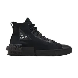 Converse Stretch Sneakers For Men