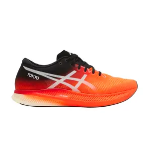 Asics Metaspeed Edge Tokyo Sneakers - Red