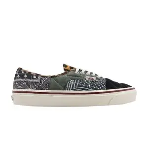 Vans Quilted Sneakers For Men