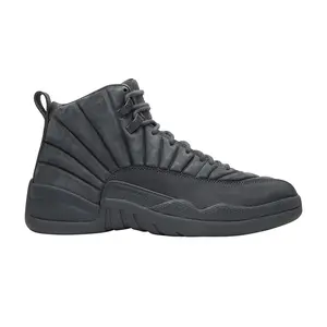 JORDAN Psny X Retro Sneakers - Grey