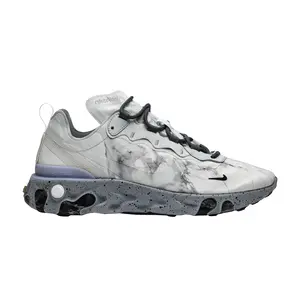Nike X Kendrick Lamar React Element 55 Sneakers - Silver