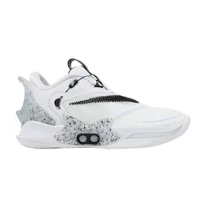 Nike Adapt Bb 2.0 Sneakers - White