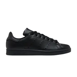 Adidas Pharrell X Stan Smith Sneakers
