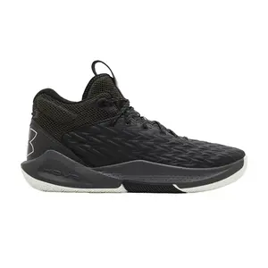 Under Armour Hovr Havoc Quilt - Black