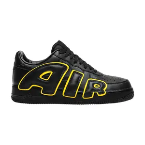 Nike Cactus Plant Flea Market X You X Air Force 1 - Multi-color
