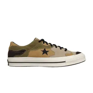 CONVERSE One Star Ox Sneakers - Green